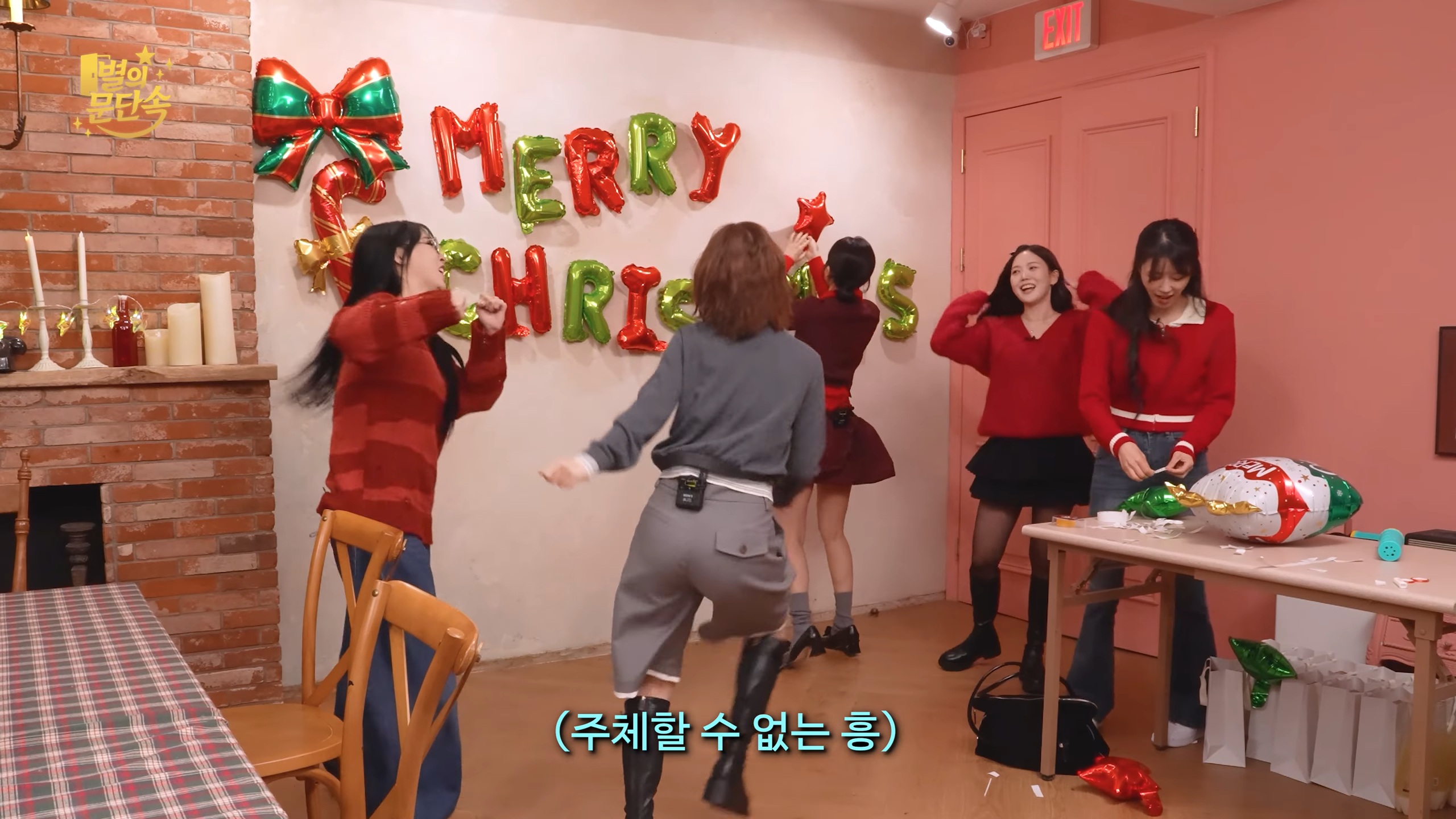 A Very 9294* Christmas – With Eyes East